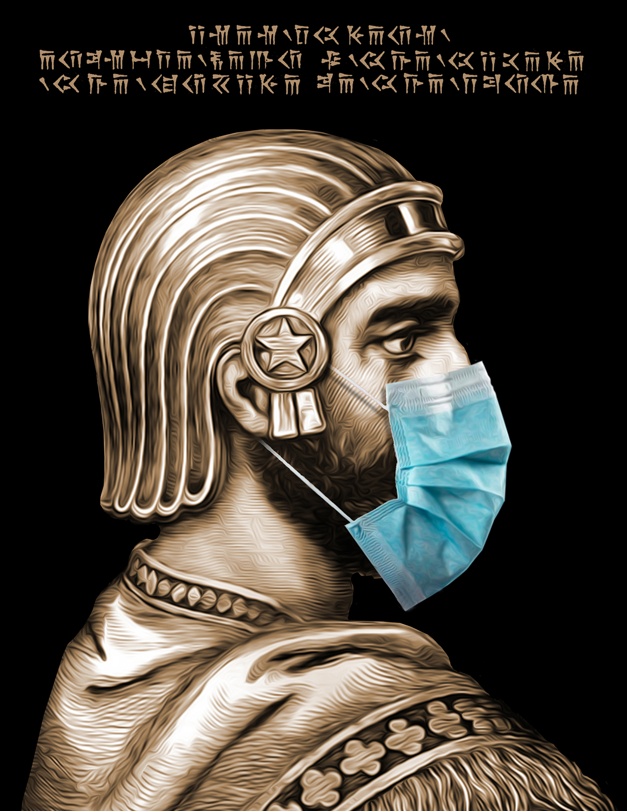 Even Cyrus the Great wears a mask - Amplifier Community