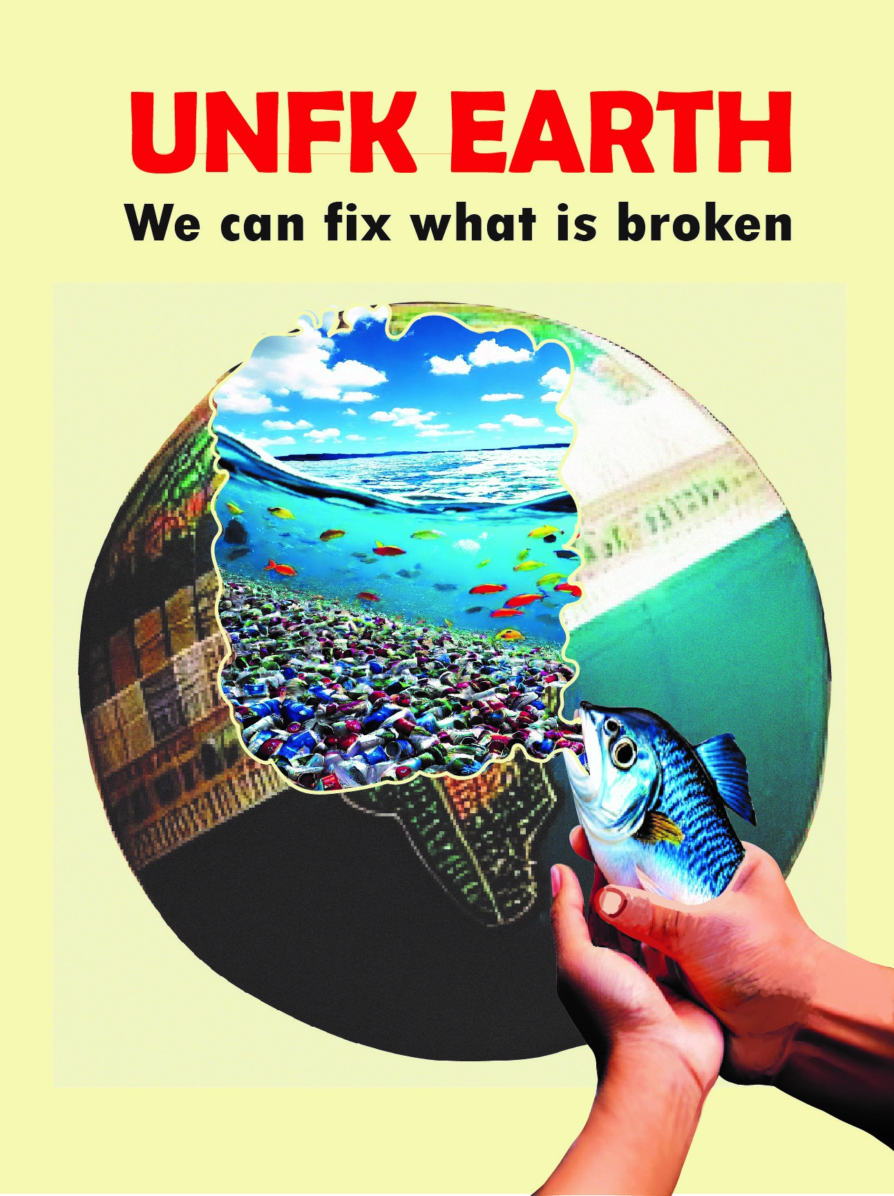 Resolution - Amplifier Community